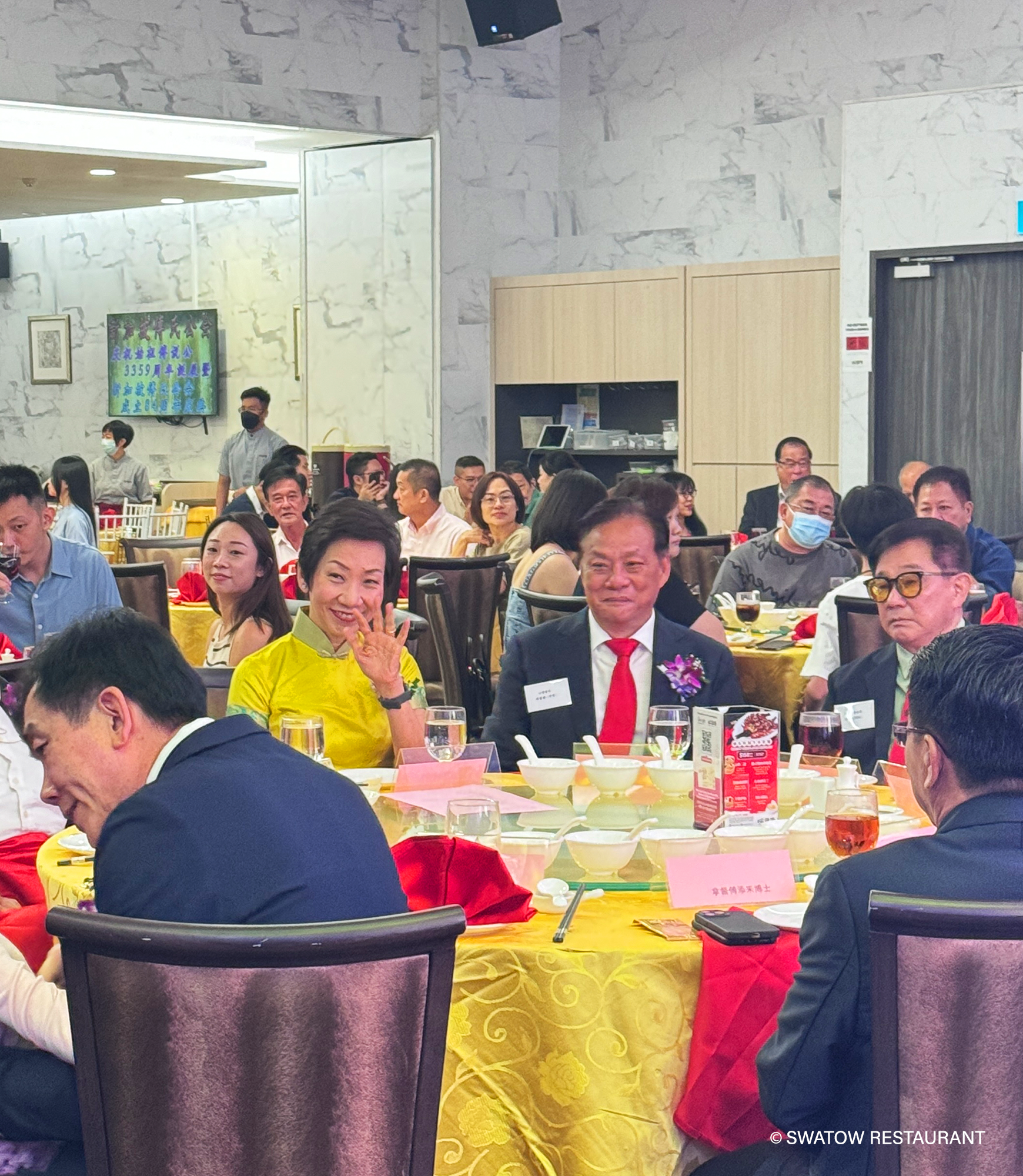 Event - Swatow City - Swatow Restaurant